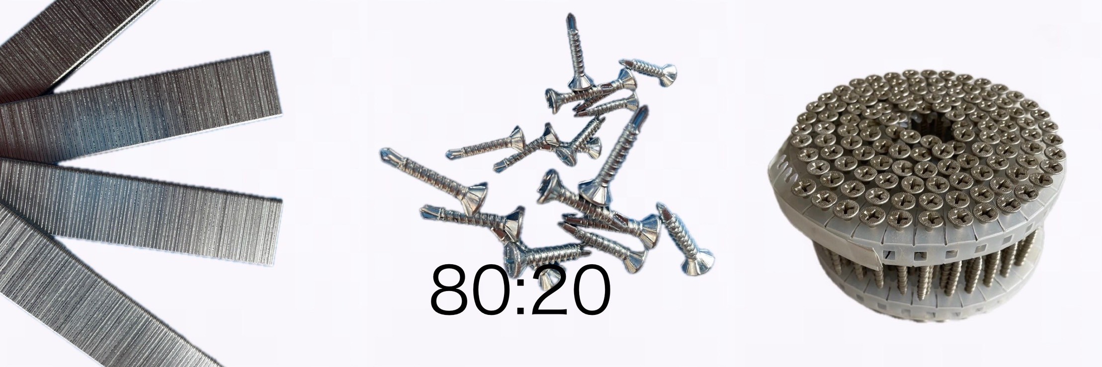 釘 | 小松建材店