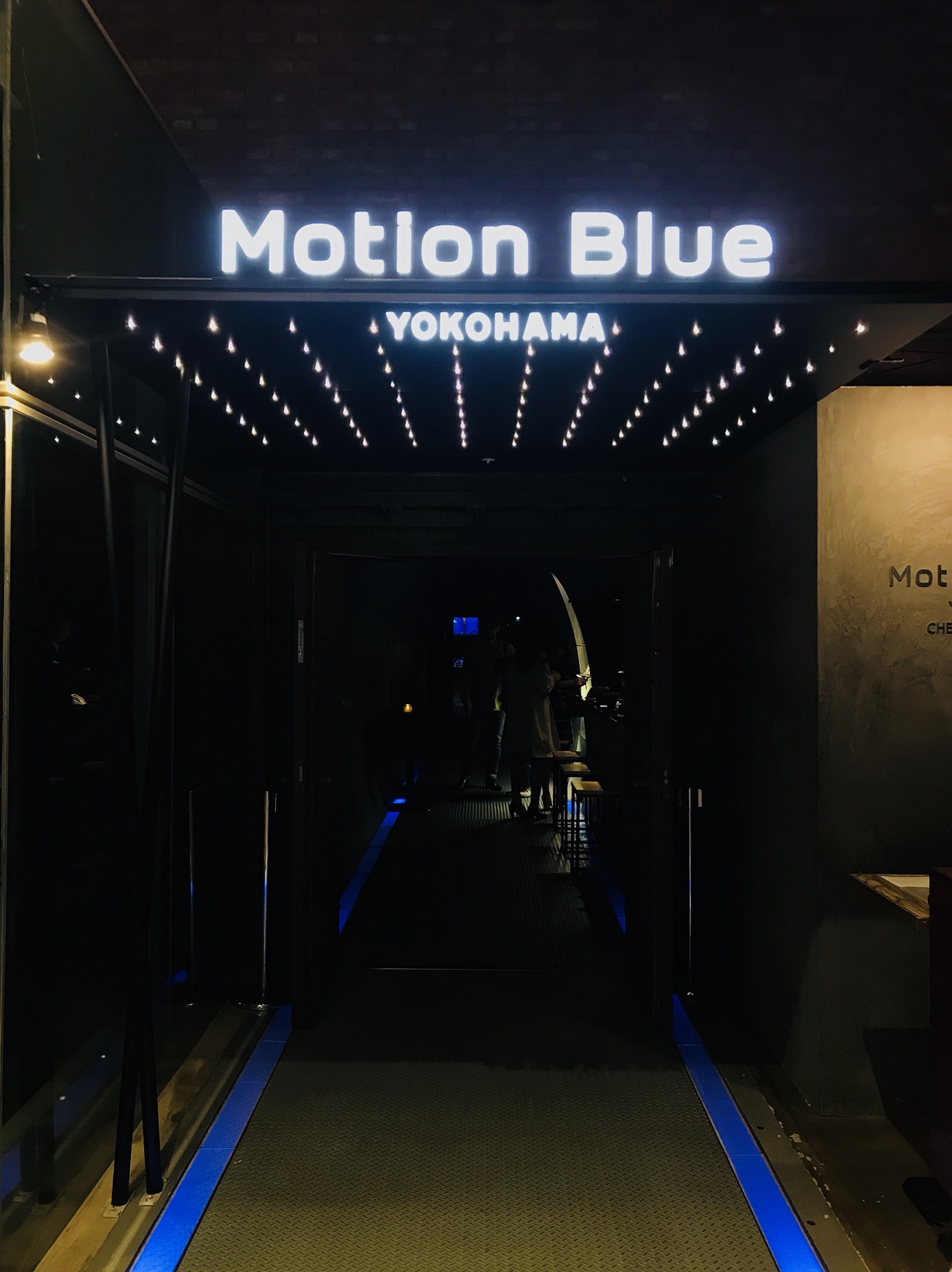 Motion Blue YOKOHAMA | 食べ五郎丸