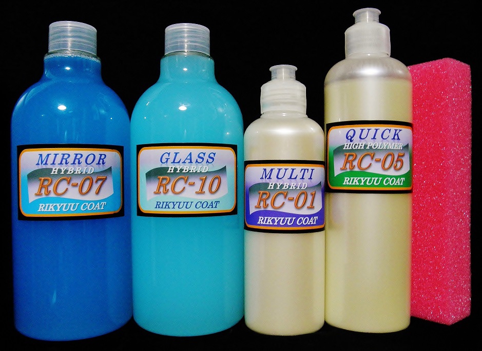 活 用 事 例 | RIKYUU-COAT Profile