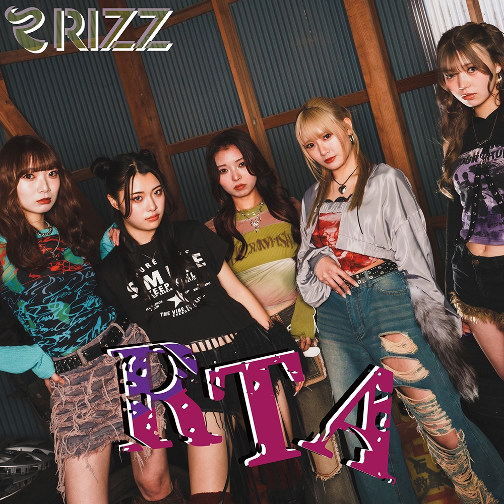 RIZZ Release | RoB Music Label