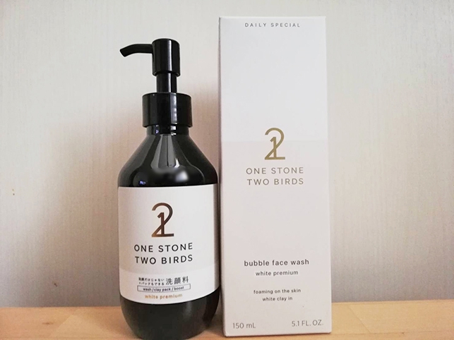 ONE STONE TWO BIRS 洗顔だけじゃない＋パックもできる洗顔料 ホワイトプレミアム | monitor mania's life