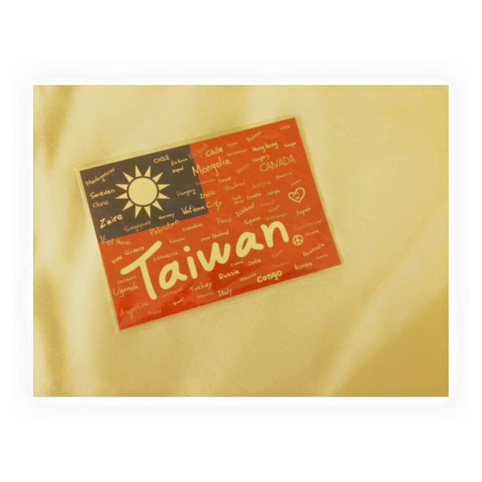 TAIWAN | HELLO ♡ TAIWAN