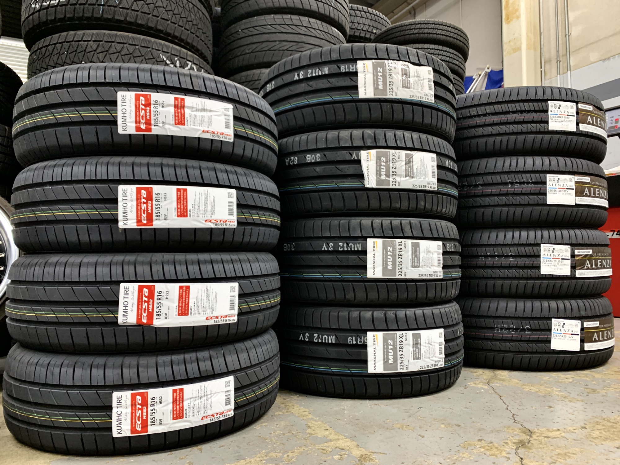 作業のご依頼は御予約がオススメです | HAPPY TiRE