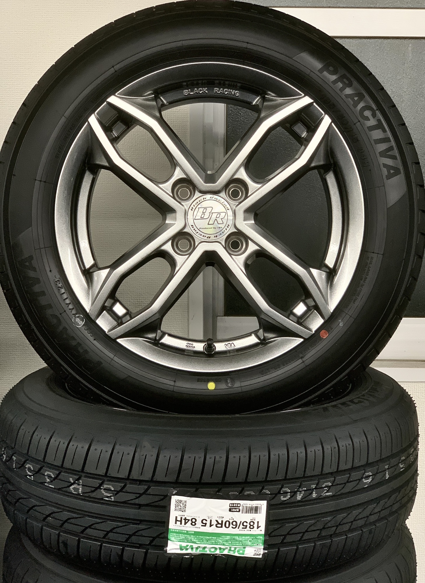 お買い得です。新品セット！！ | HAPPY TiRE