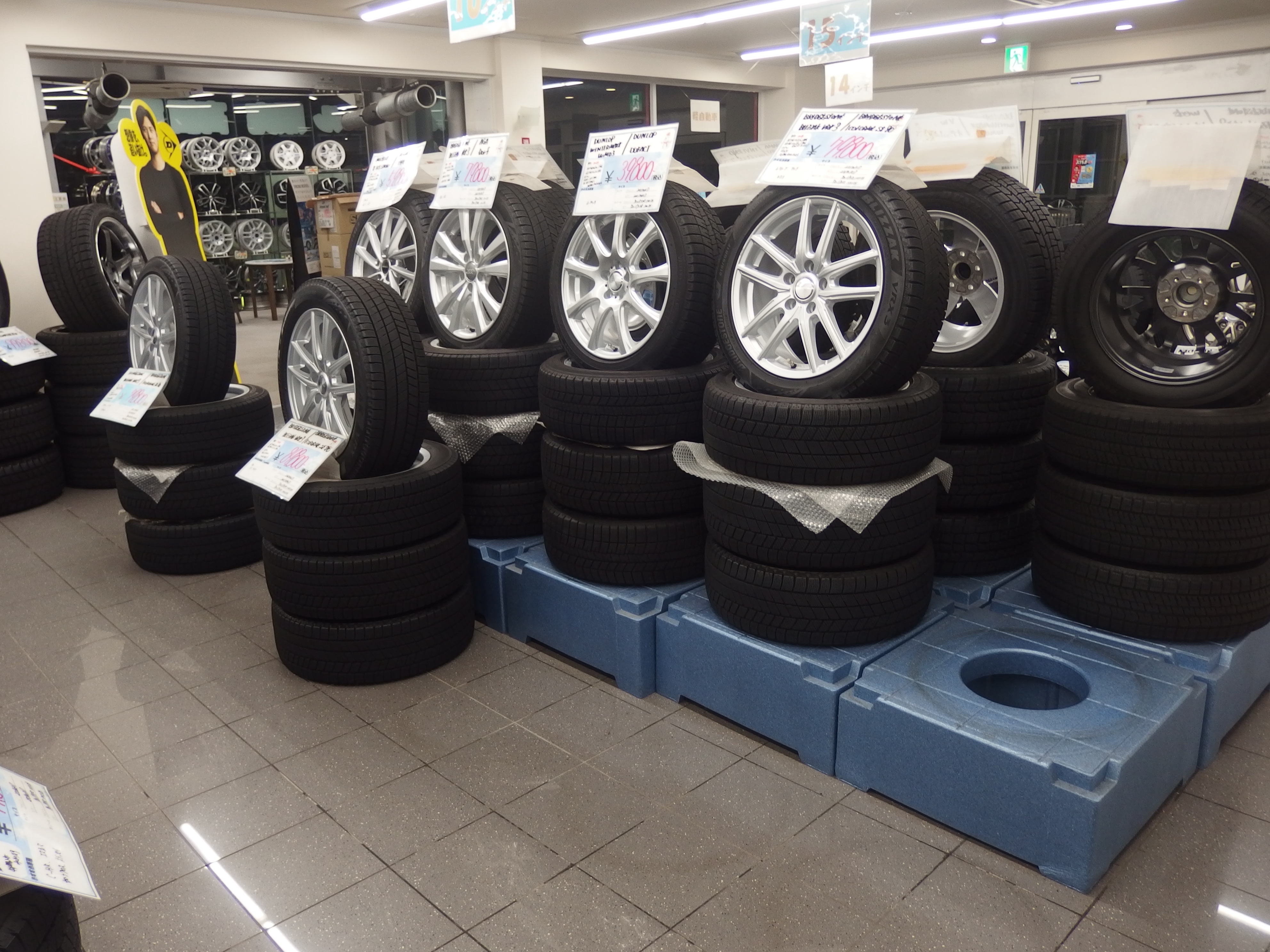 ご来店ありがとうございました | HAPPY TiRE