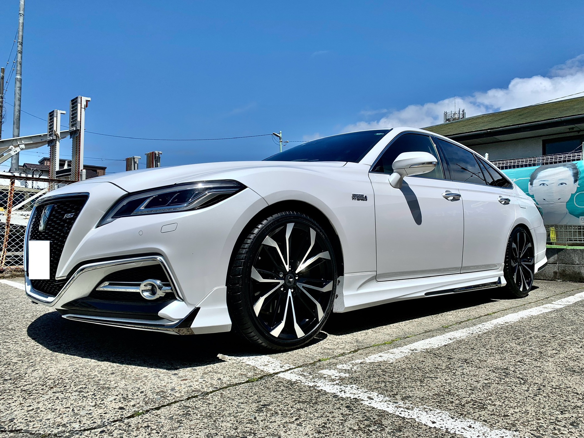 クラウン × ウィングダンサー | HAPPY TiRE