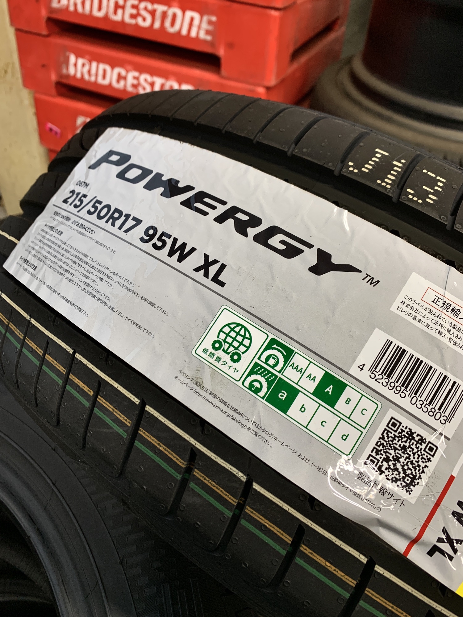 当店界隈で装着車が増殖中！！ | HAPPY TiRE
