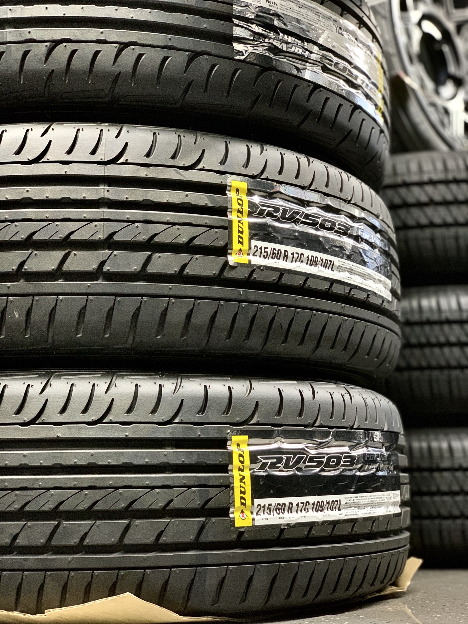 早い者勝ち！お得な未使用品！！ | HAPPY TiRE