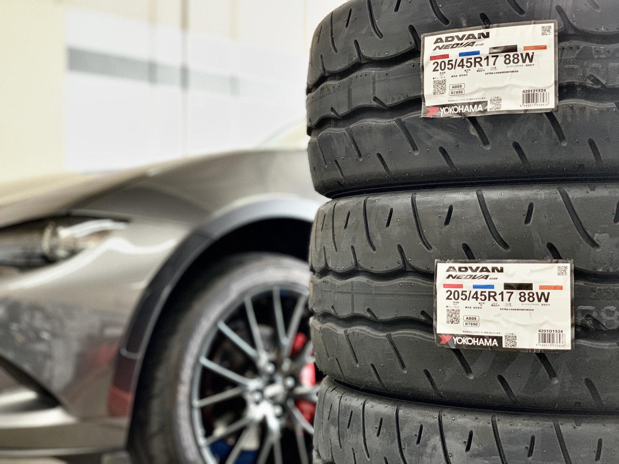 広報担当！？ | HAPPY TiRE