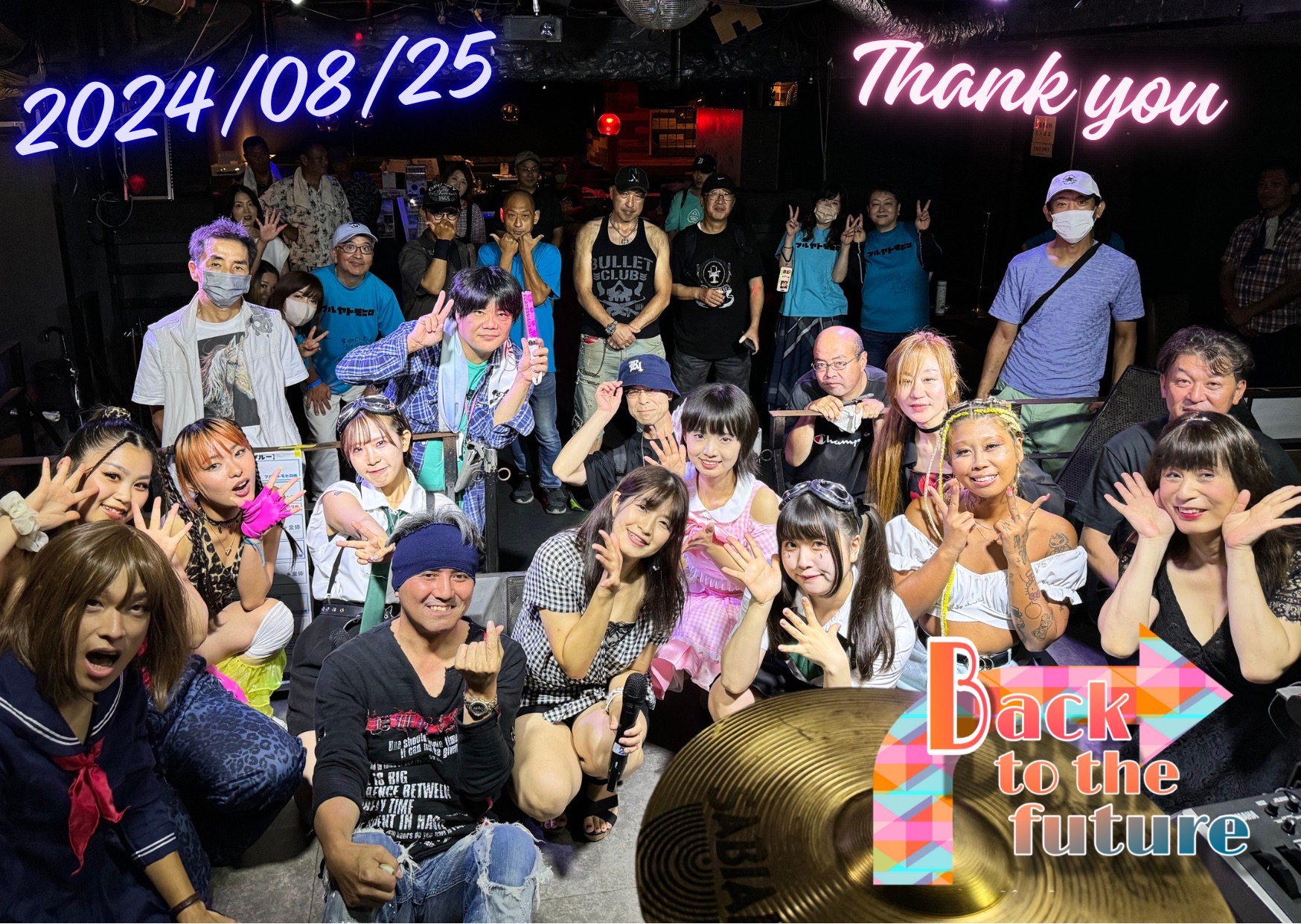 NEWS★イベント情報 | MIRAI AGENT