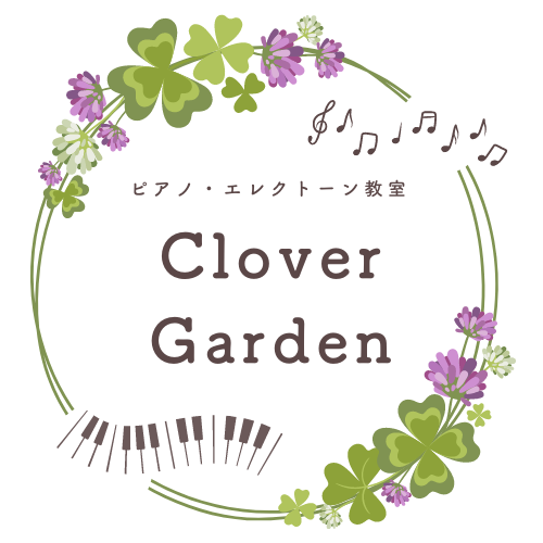 Clover Garden