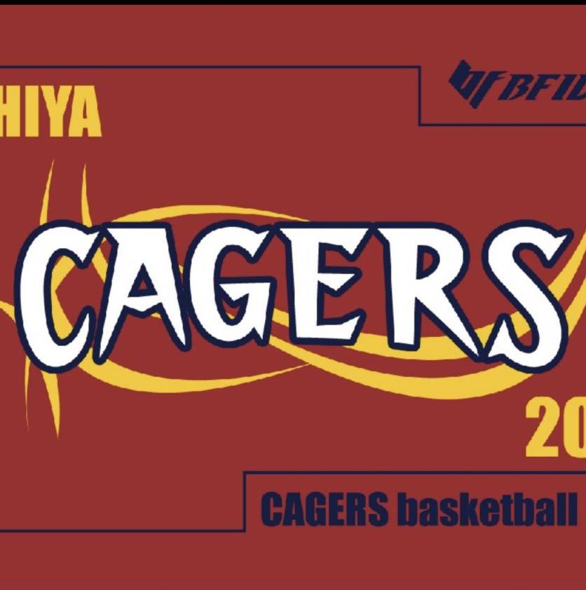 芦屋CAGERS