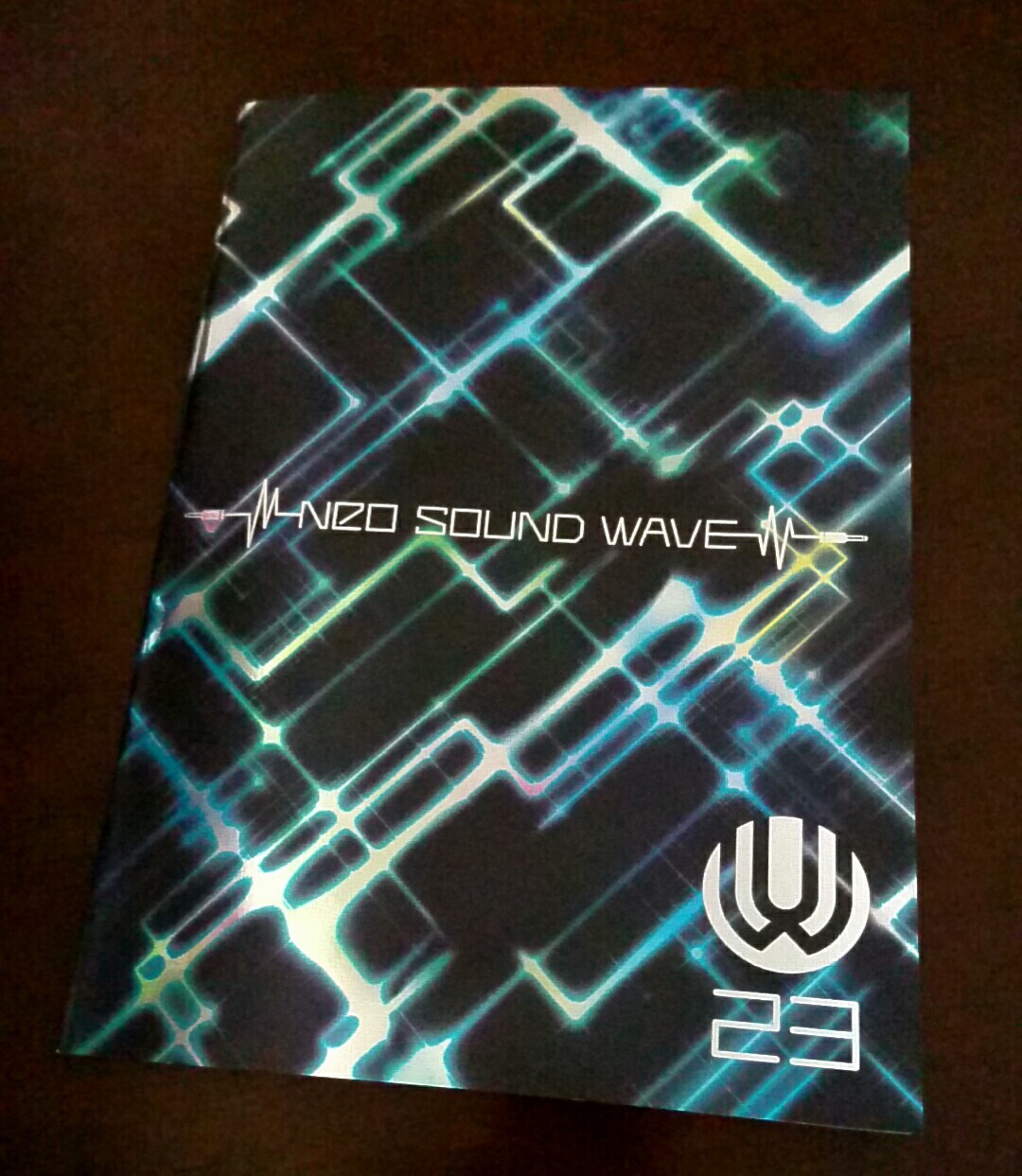 今日の1番 | HIROYAN's 雑録