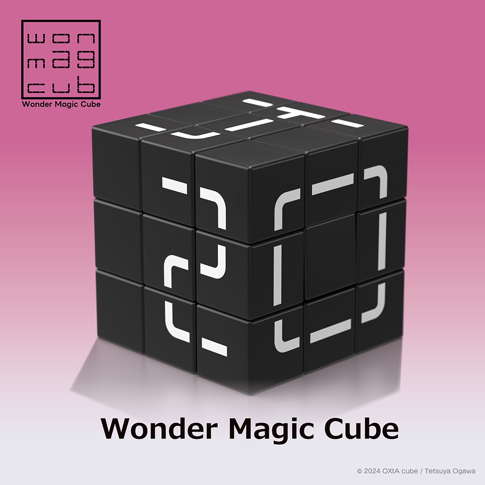 Wonder Magic Cube
