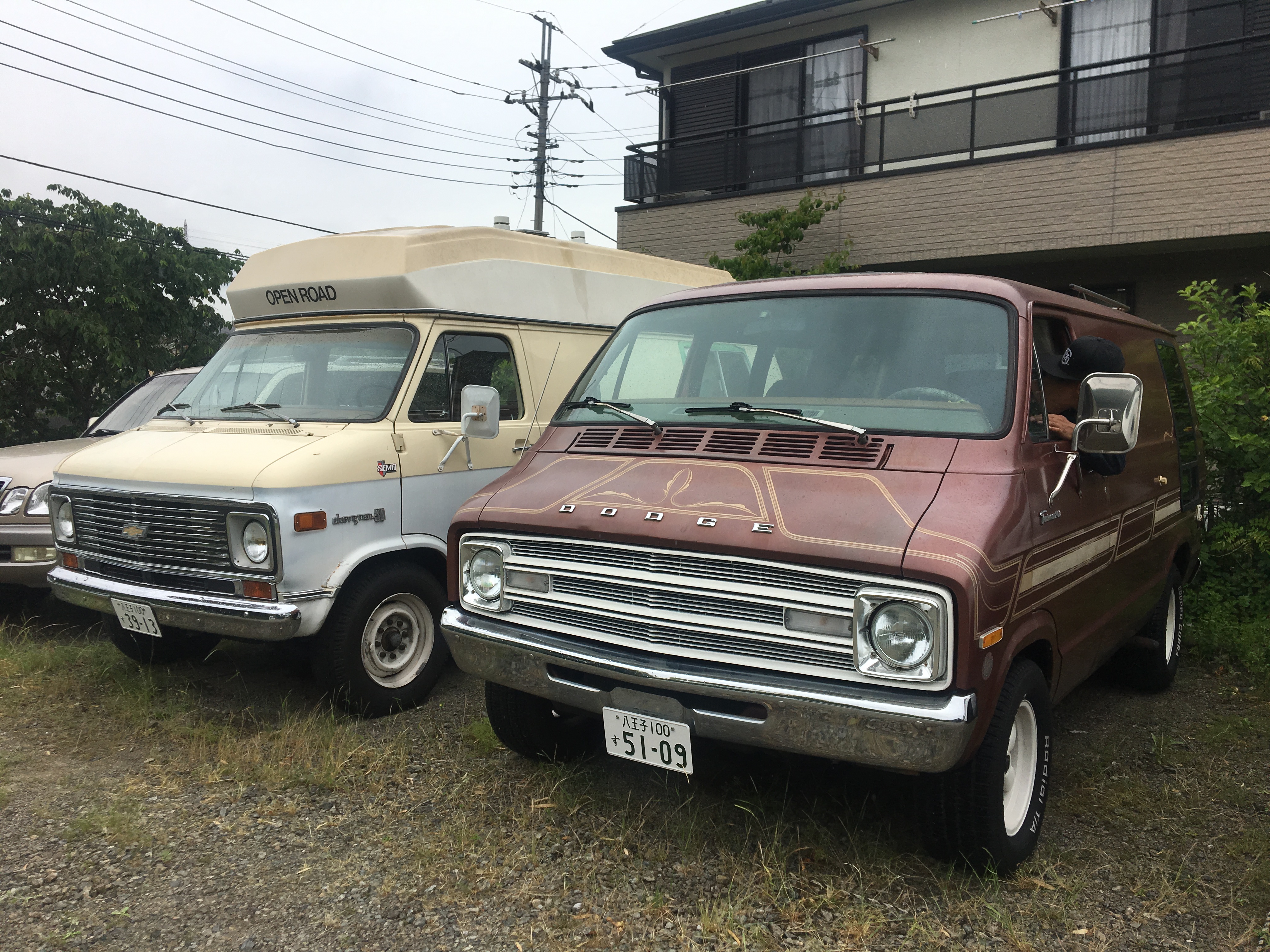 1977 DODGE B200 | Vehicle From Calif