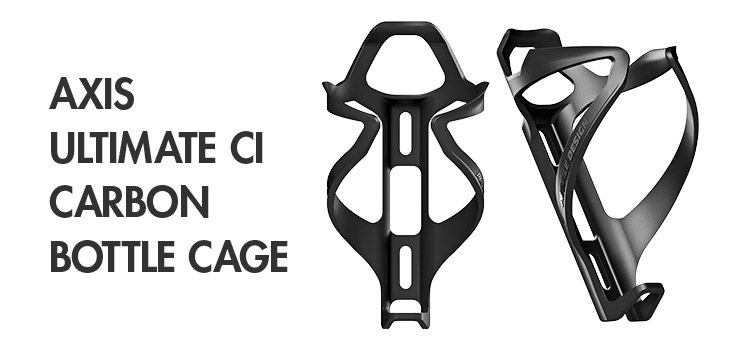 AXIS ULTIMATE CI CARBON ボトルゲージ。 | スポーツサイクル イシノ