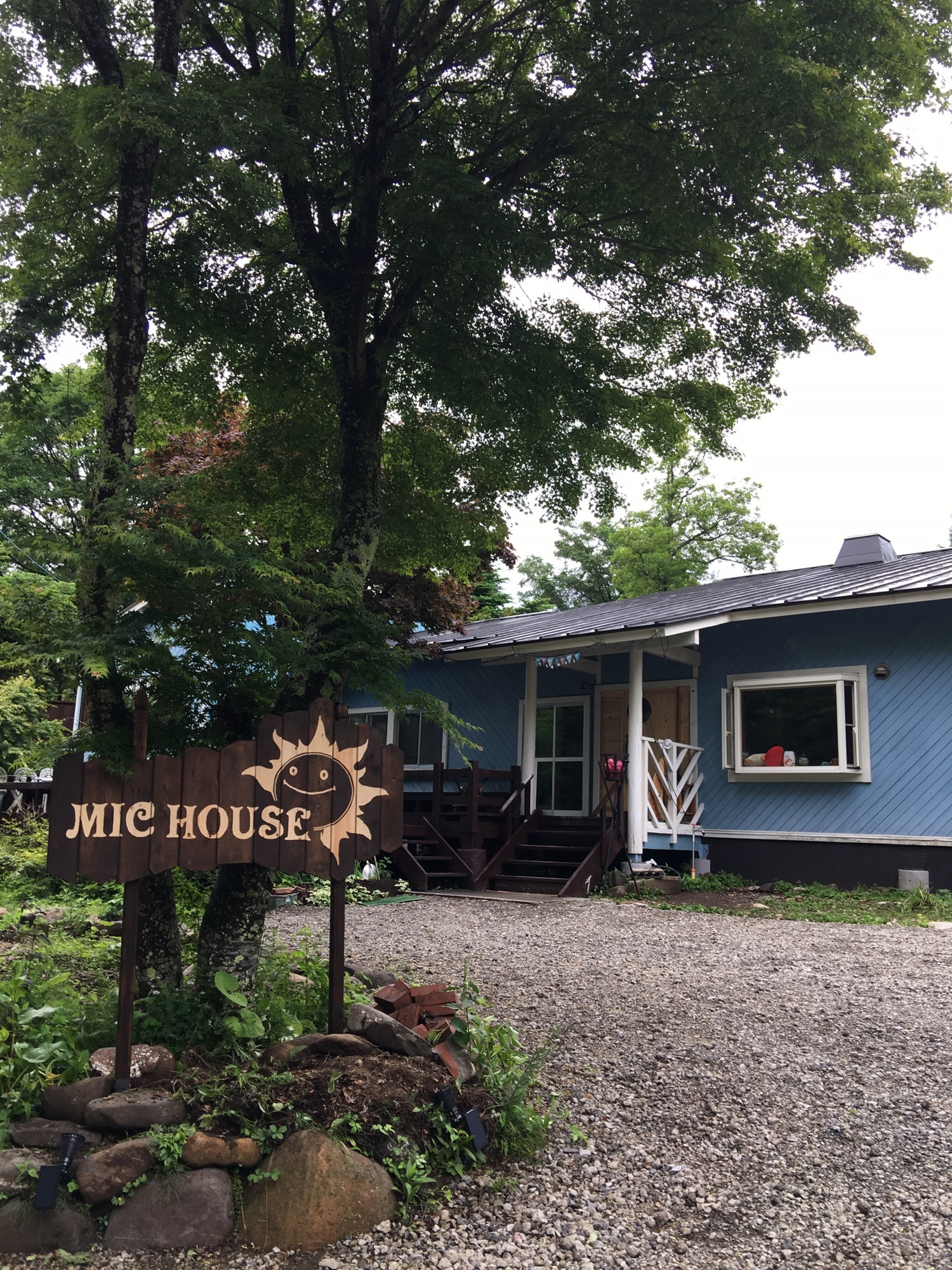 MIC HOUSE OPEN!! | MIC HOUSE