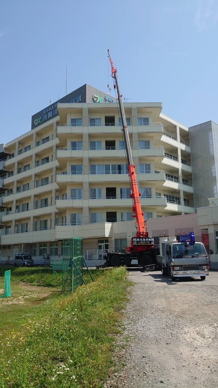 | (株)北海車輌's Ownd