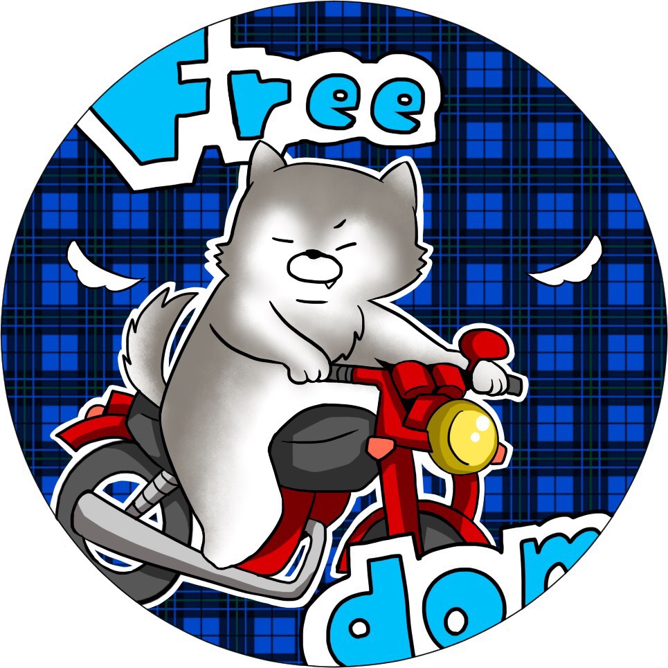 Team freedom