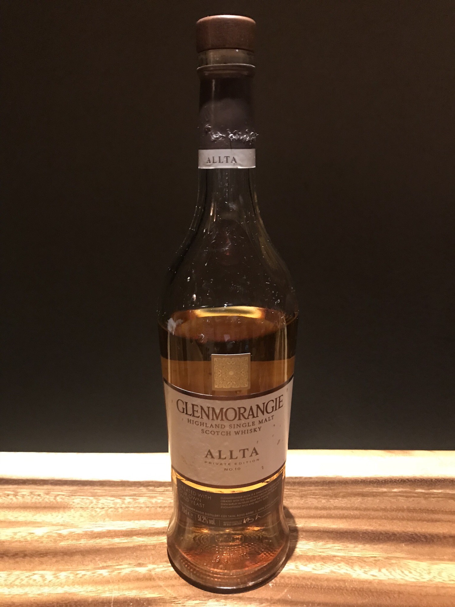 グレンモーレンジ アルタ | BAR NON Peat