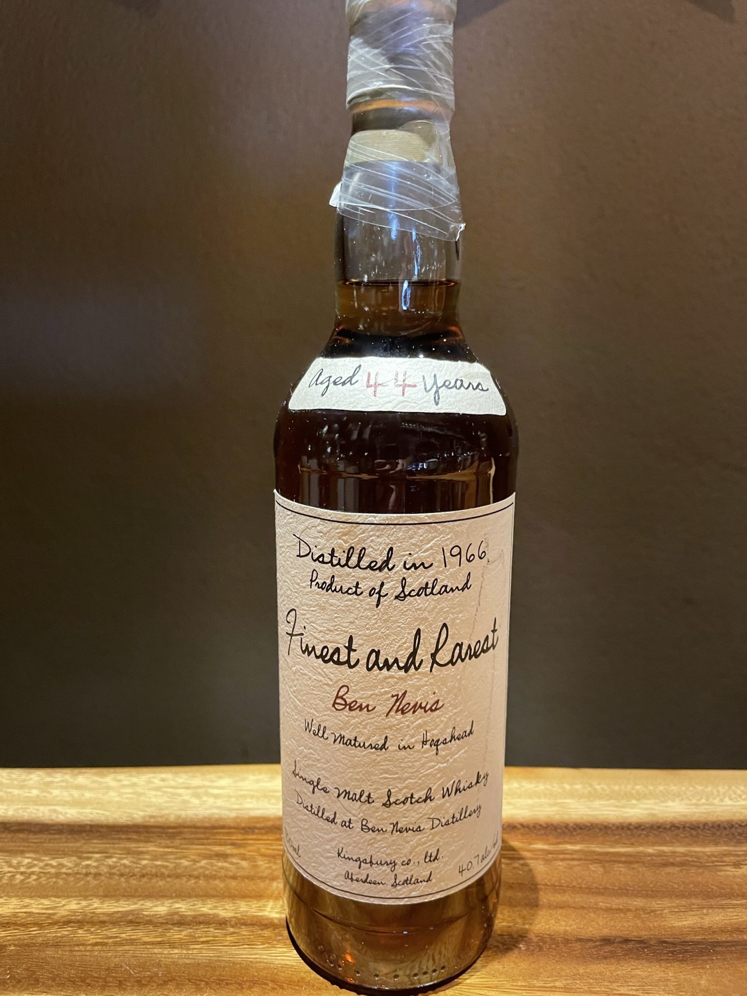 ベンネヴィス 44年！ | BAR NON Peat