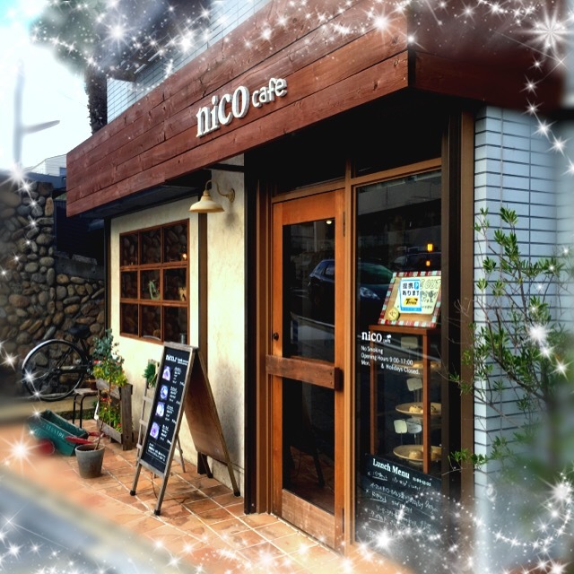 nicocafe