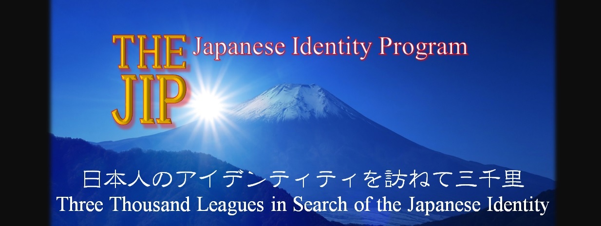 The JIP ~Japanese Identity Program~