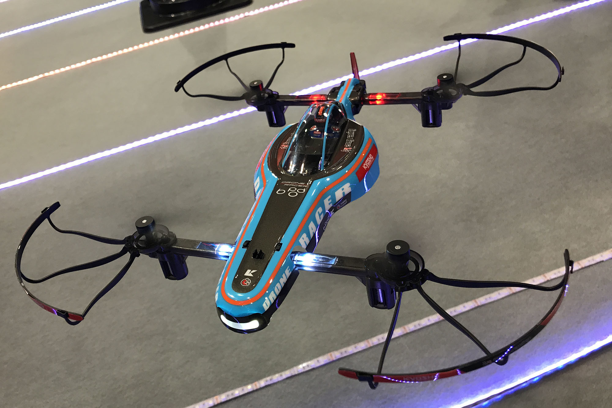 b-podが体験操縦できるイベントをご紹介 | KYOSHO RC BLOG