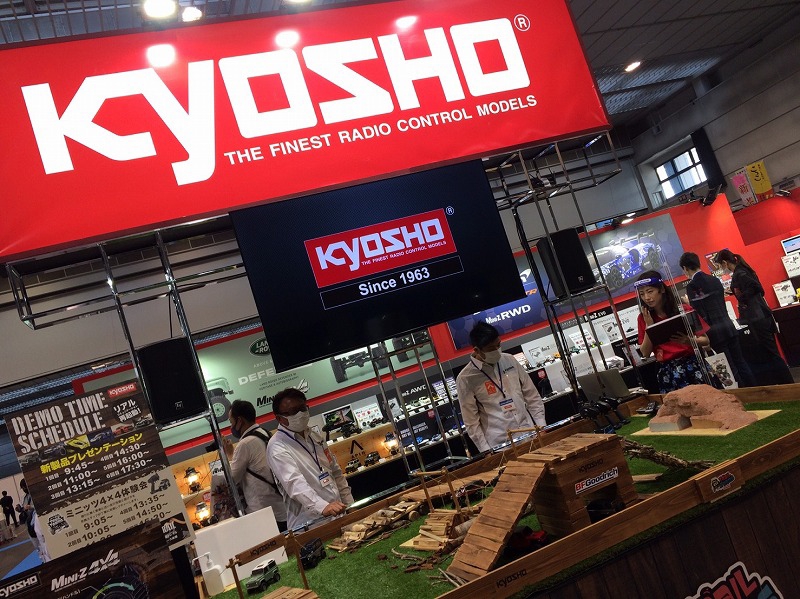 いよいよスタート、静岡ホビーショー！ | KYOSHO RC BLOG