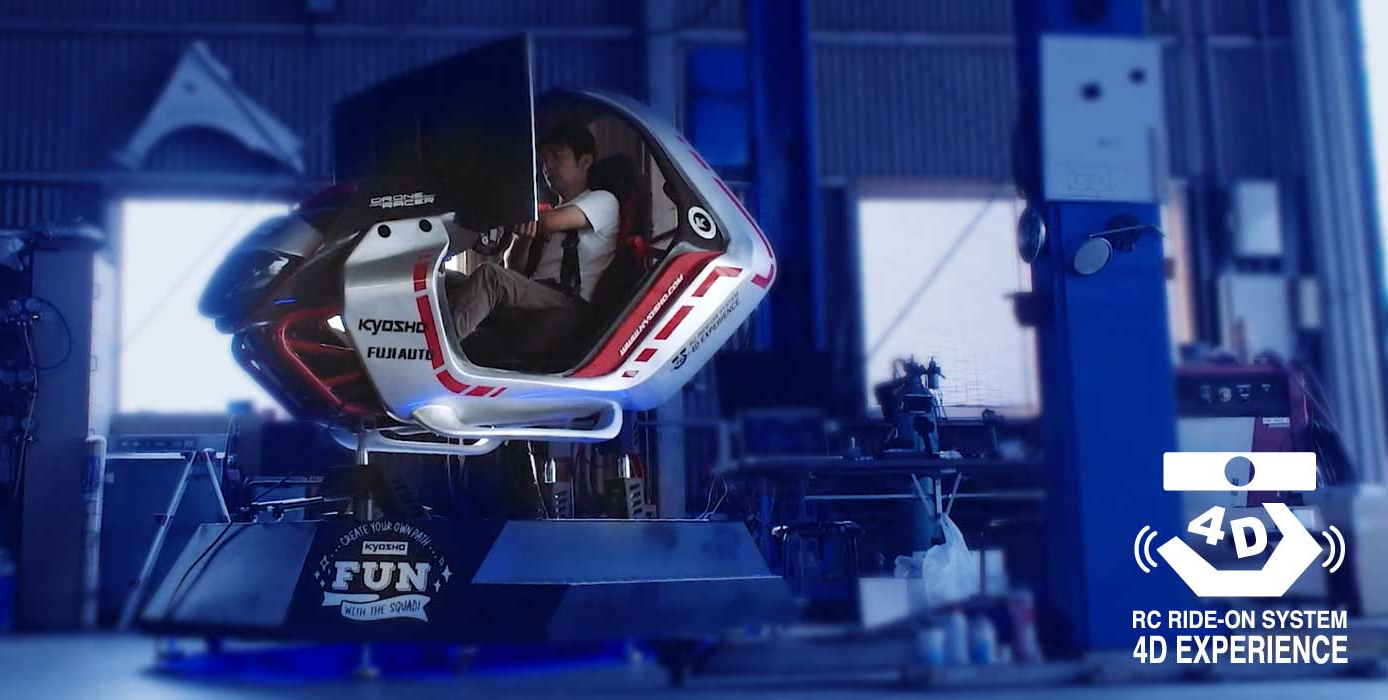 KYOSHO BOOTH→“FUN with the Squad!”「ホビーの楽しみが広がるモノコト」。 | KYOSHO RC BLOG