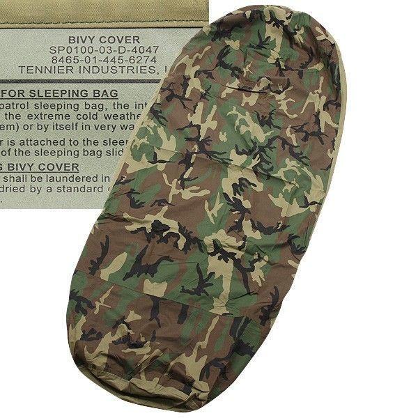 GORE-TEX Improved Modular Sleeping Bag System | WIP Military Shop