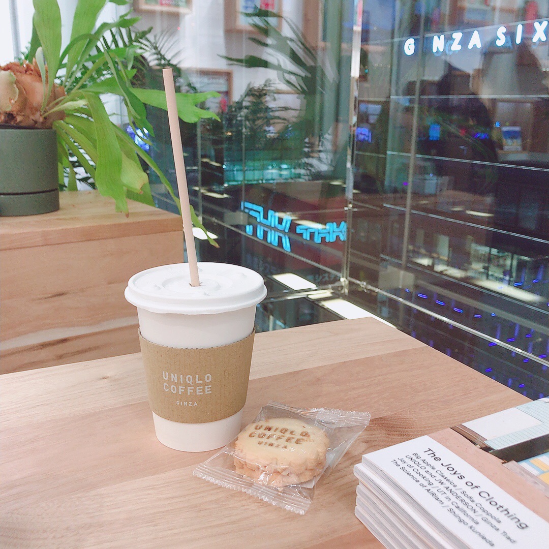 UNIQLO cafe ☕️ | YU official site