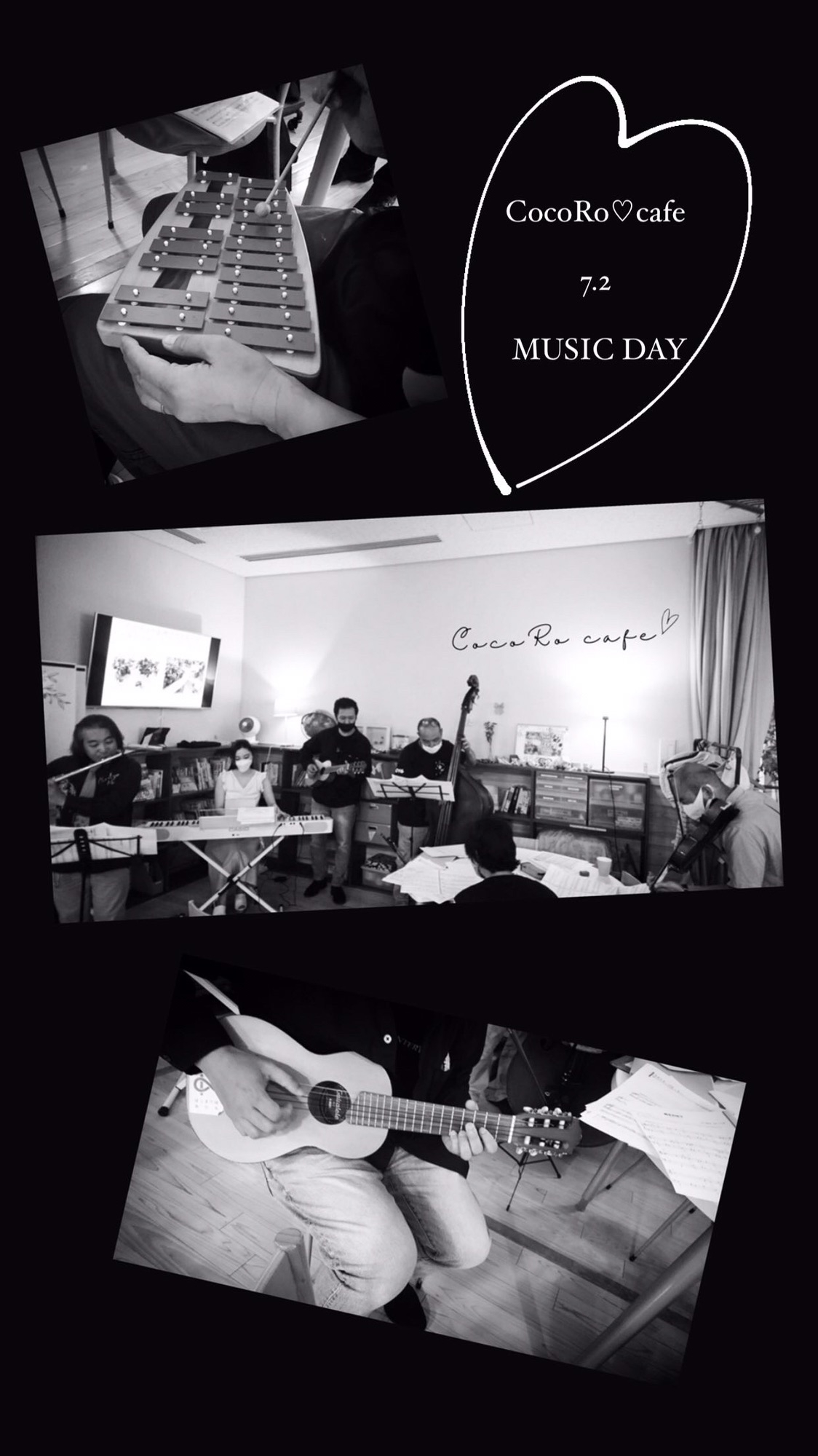 CocoRo♡cafe 「音楽の日」 | YU official site
