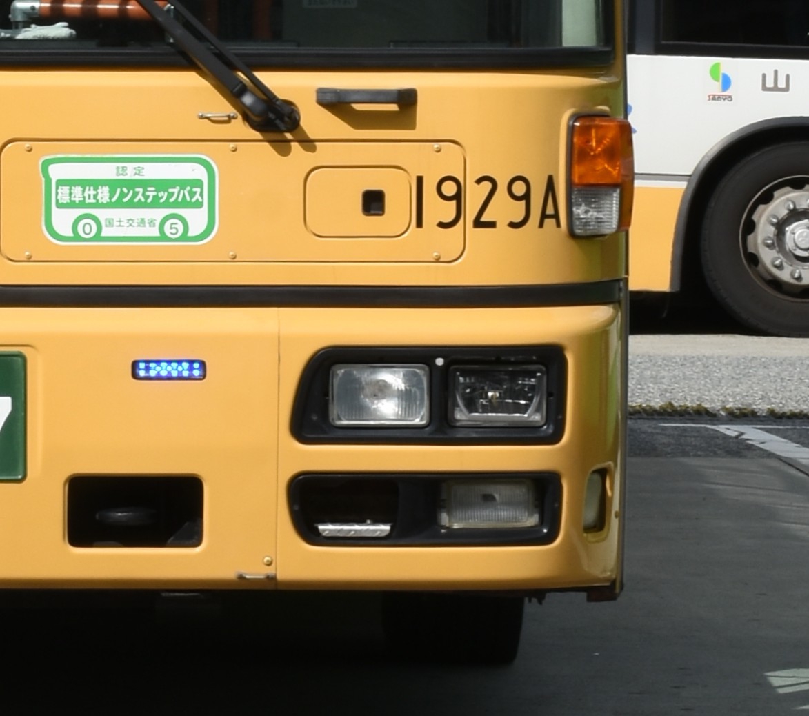 山陽バス 除籍車両一覧（1000番台） | kaikyo-shuttle's Ownd