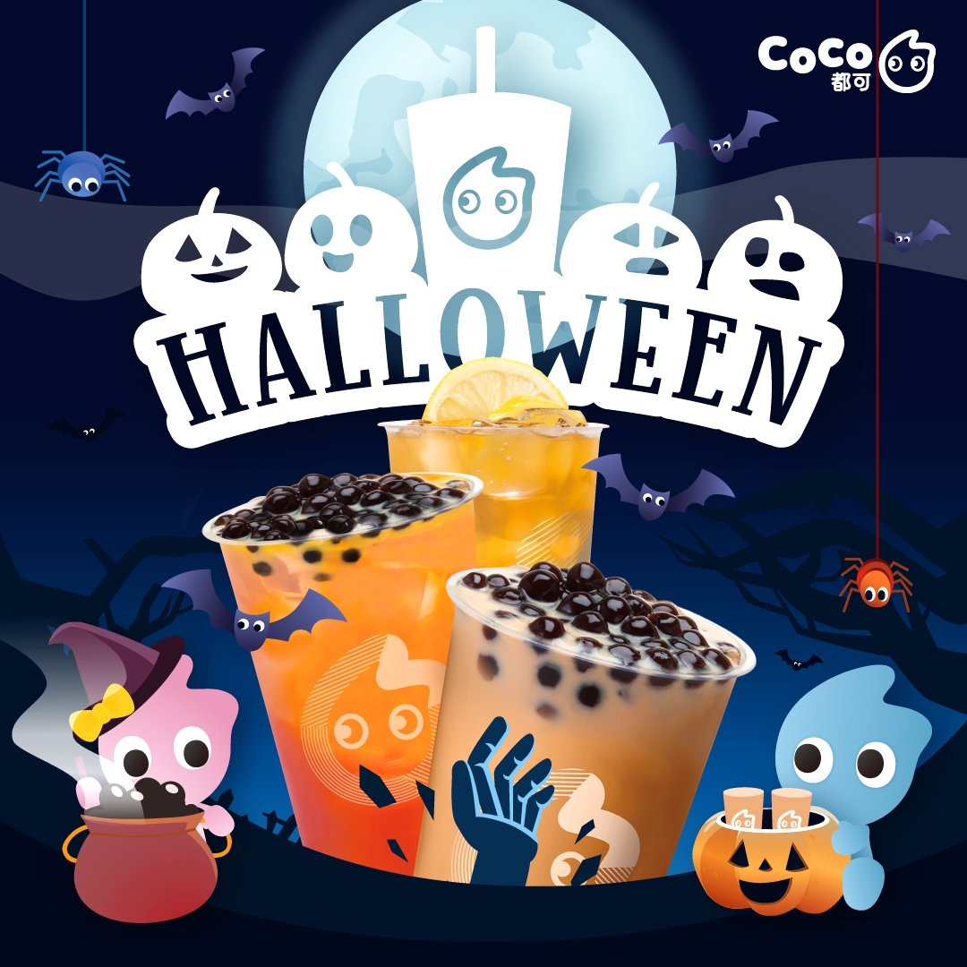 🎃HAPPY HALLOWEEN🎃 | CoCo Bubble Tea Japan