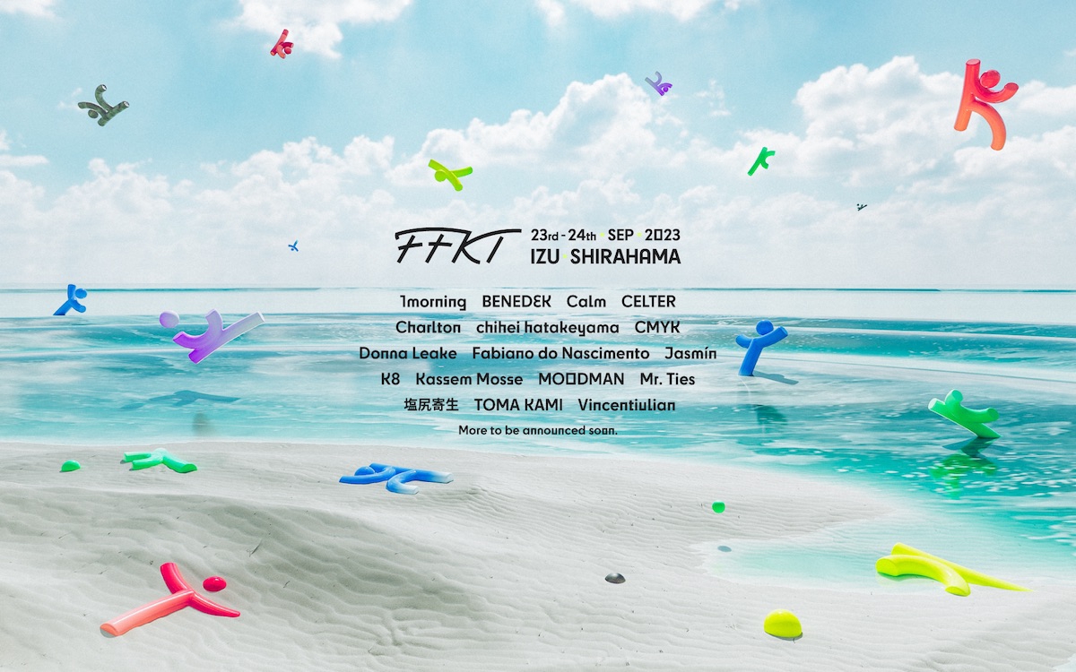 【FFKT IZU SHIRAHAMA】伊豆・白浜で展開されるFFKTの世界観。 | フリーペーパー DEAL（ディール）