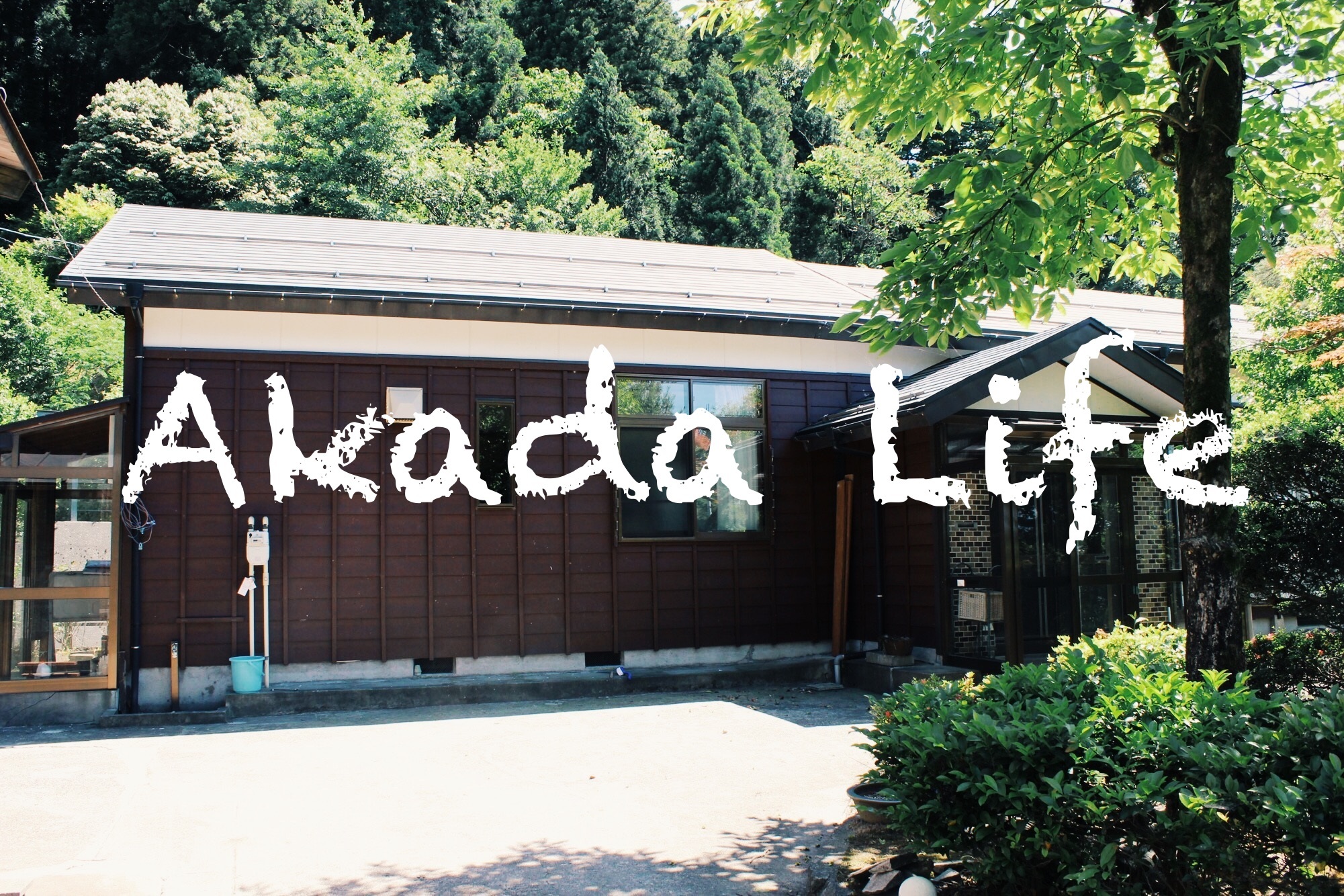 Akada Life