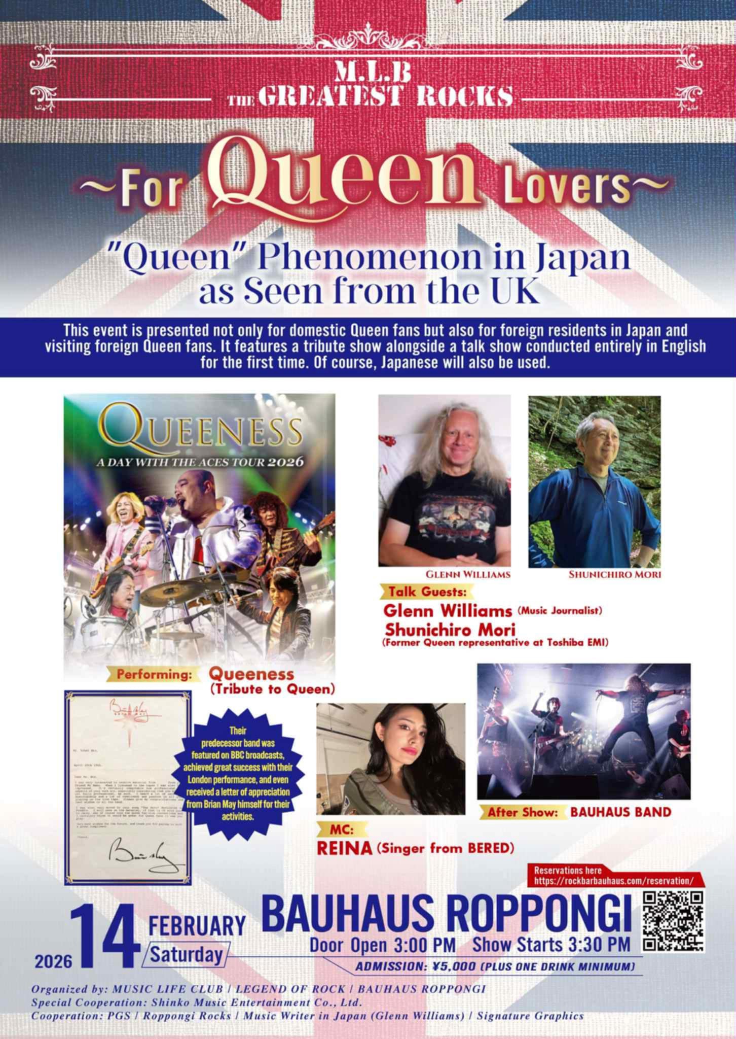 2026/2/14 The Greatest Rocks ～ For Queen Lovers | QUEENESS