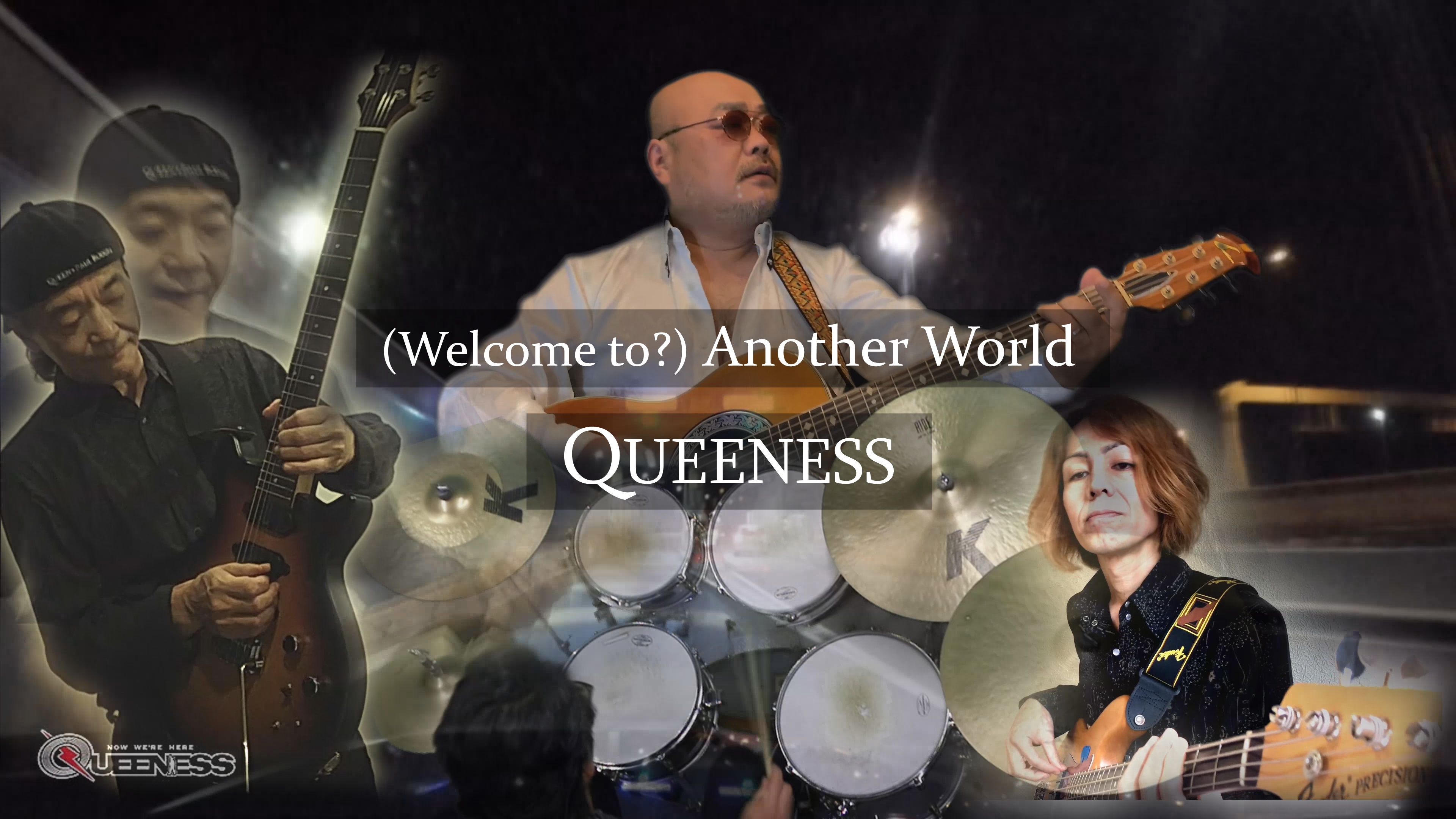 QUEENESS、新曲 "(Welcome to?) Another World" を公開 | QUEENESS