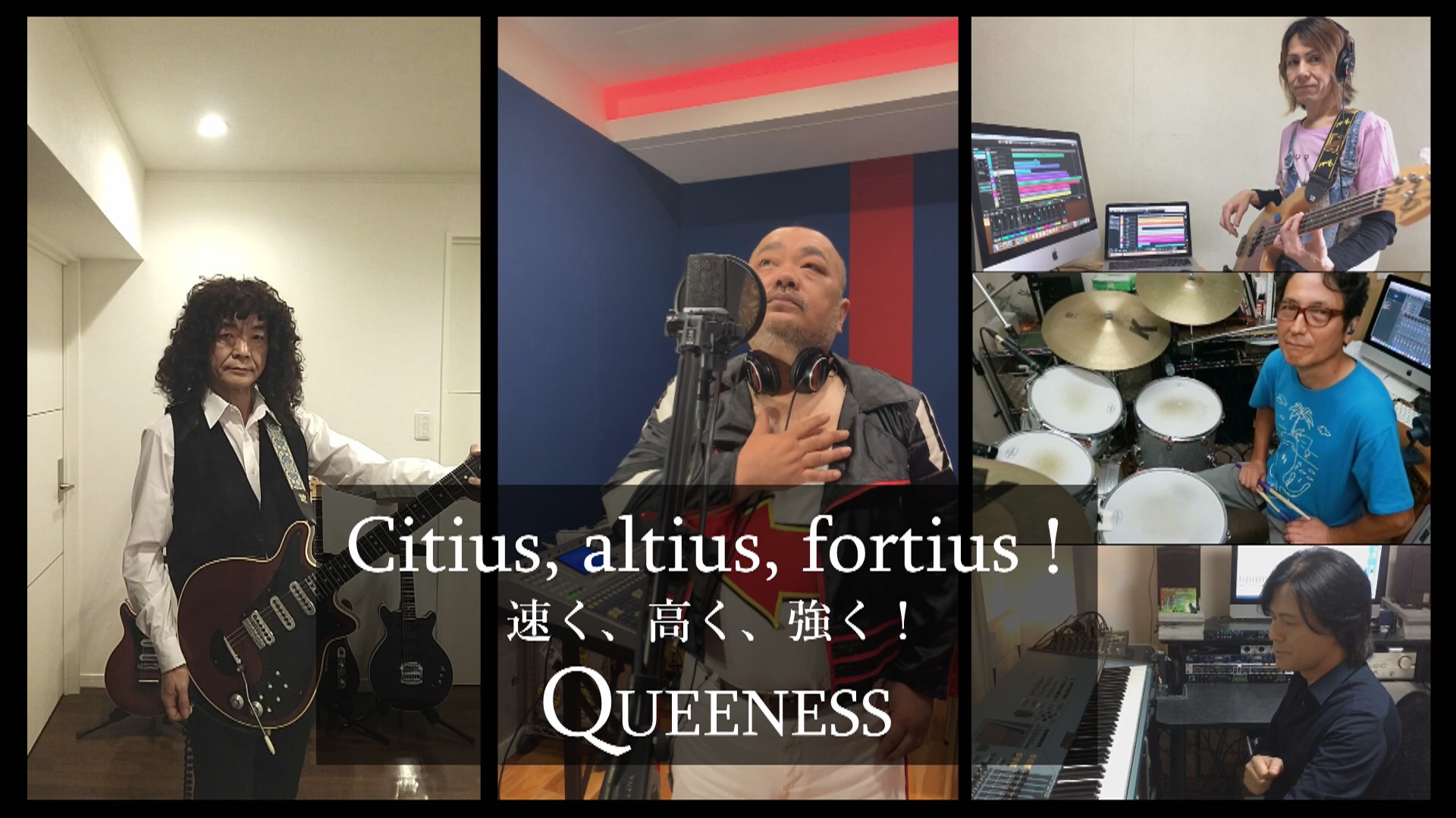 QUEENESS、新曲 "Citius, Altius, Fortius!" が東京都サイトで公開 | QUEENESS