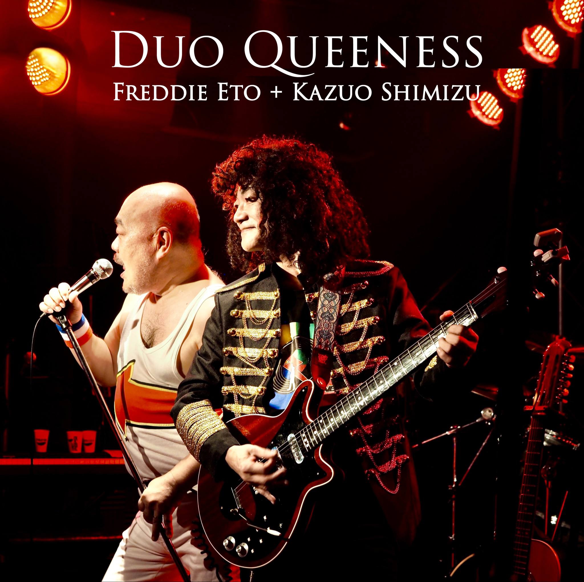 [満員御礼] 2025/10/25 Duo Queeness フレディ・エトウ&清水一雄ライヴ in 神保町 | QUEENESS