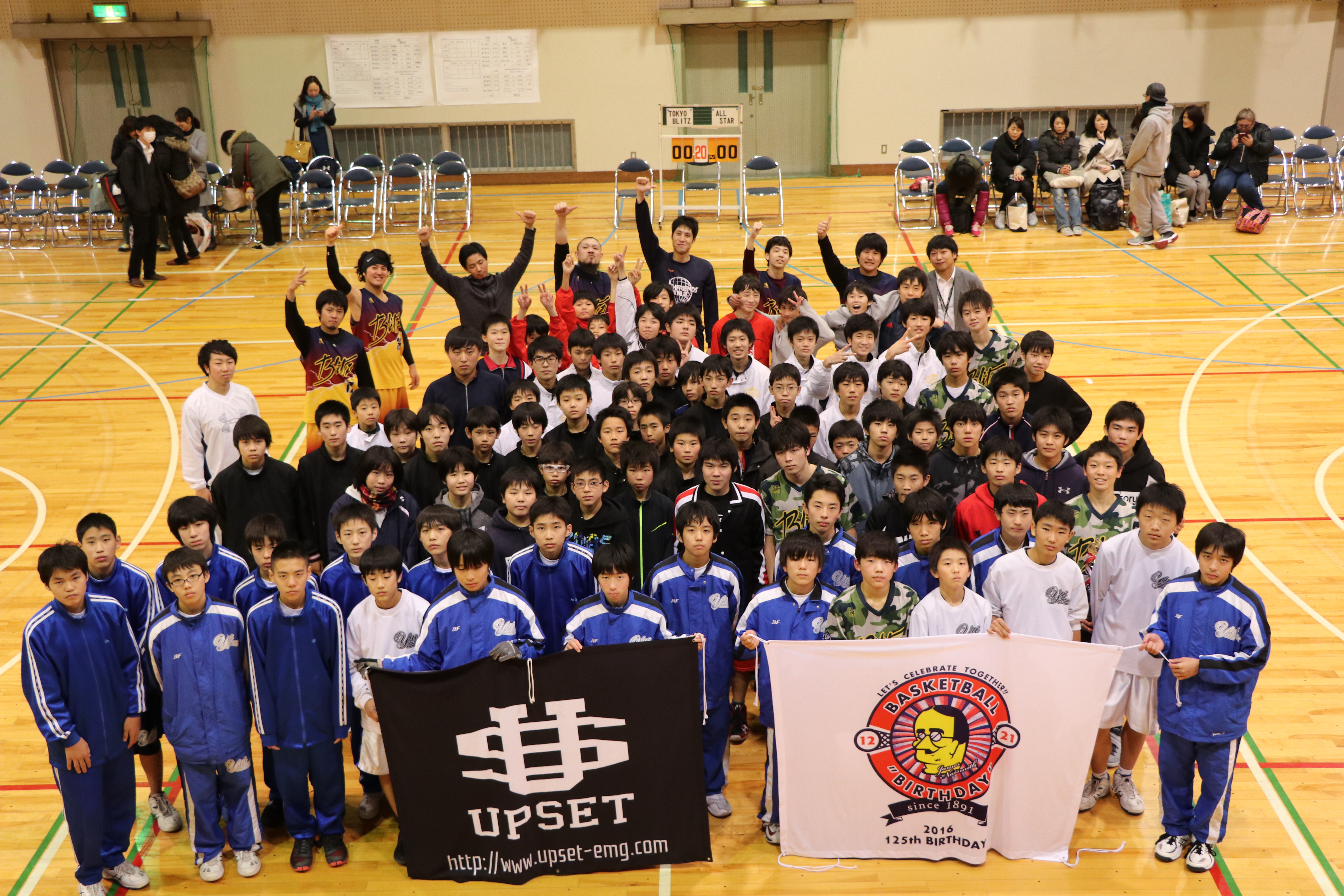 BASKETBALL SCHOOL TOKYO BLITZ ACADEMY