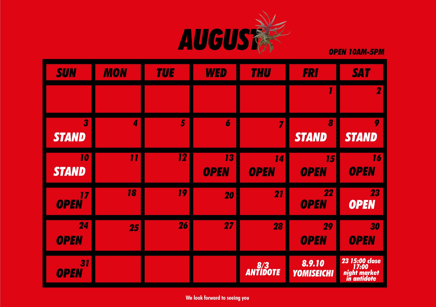 [SHOP INFO]8月営業日のお知らせになります。 | Plants and candle shop LILWA