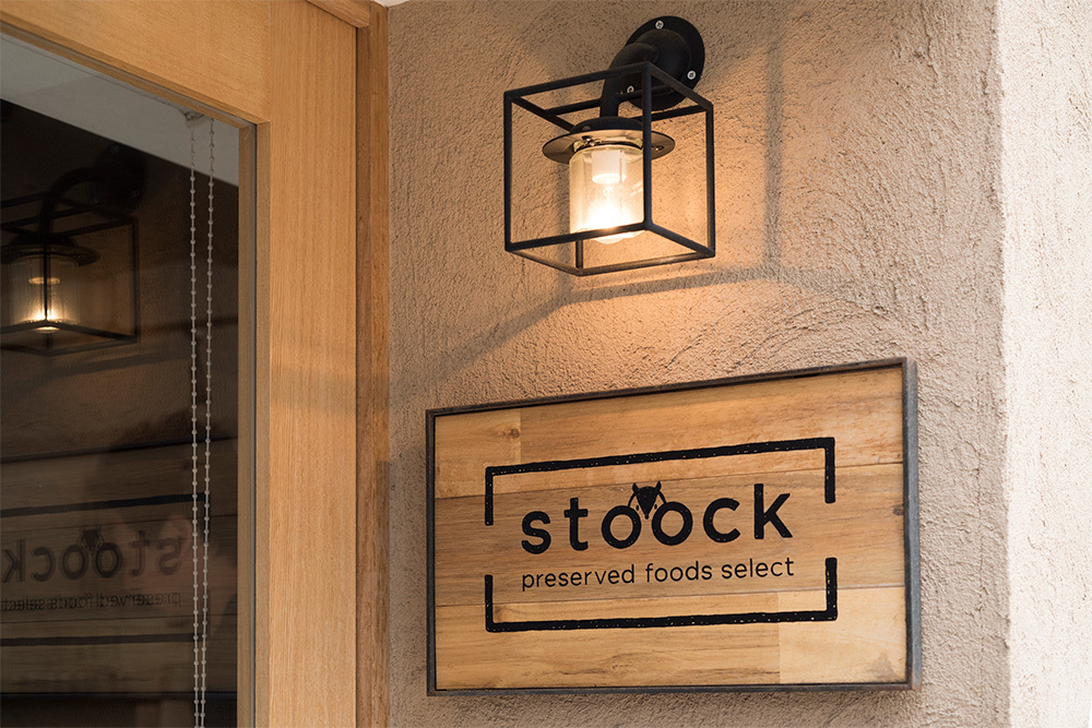保存食専門店「stoock」店長 中村裕一さん | GRAYSKY project