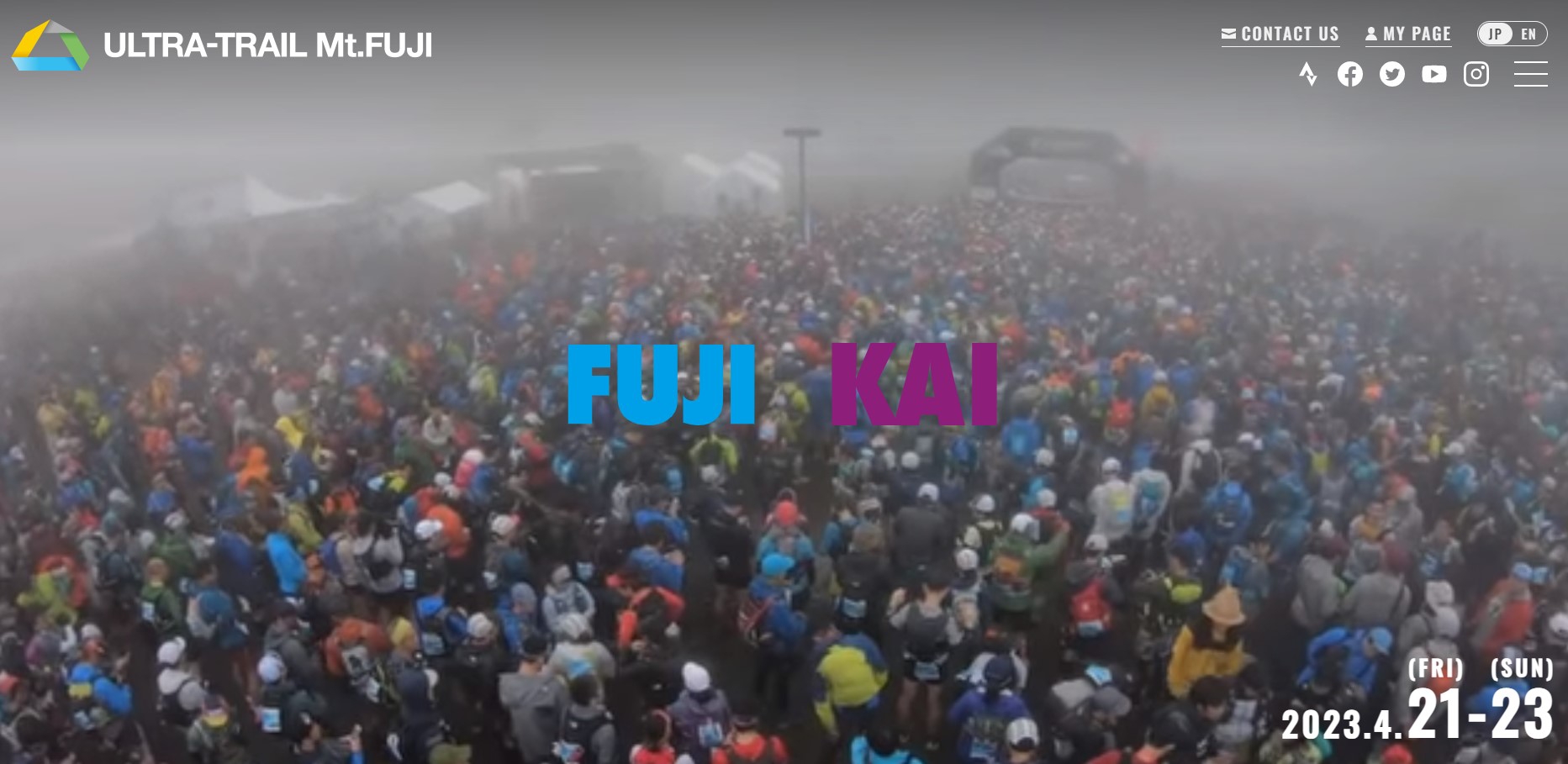 ULTRA-TRAIL Mt. FUJI 2023 | 静岡走ろう会