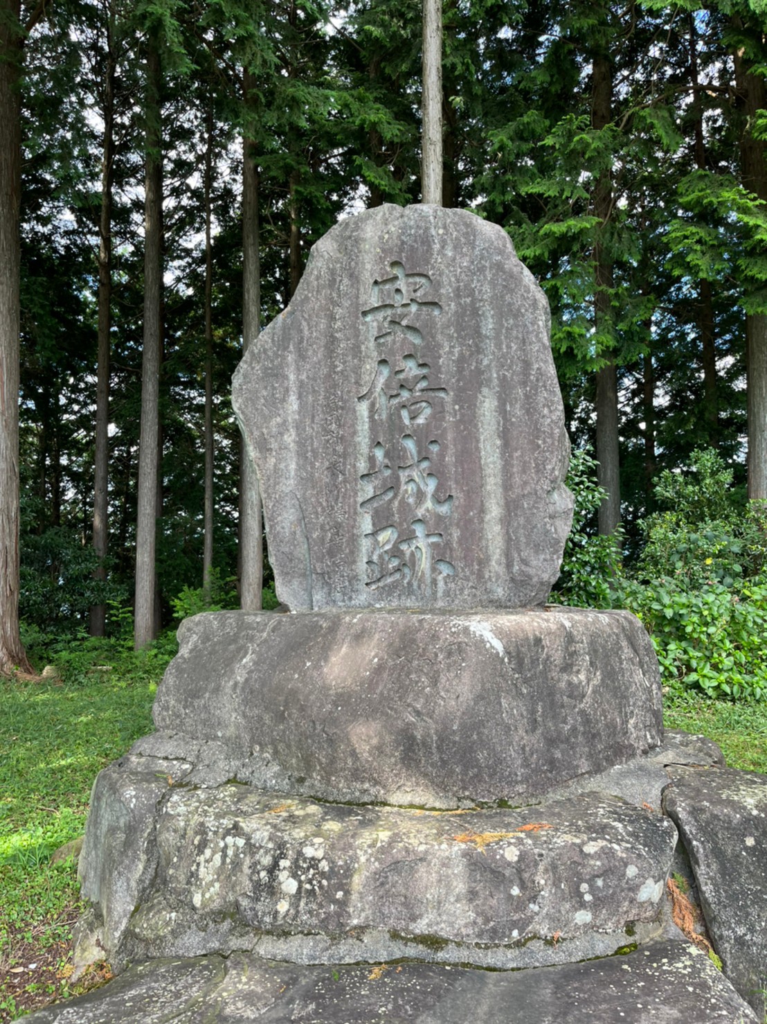 TRBとHKBのあいだ | 静岡走ろう会