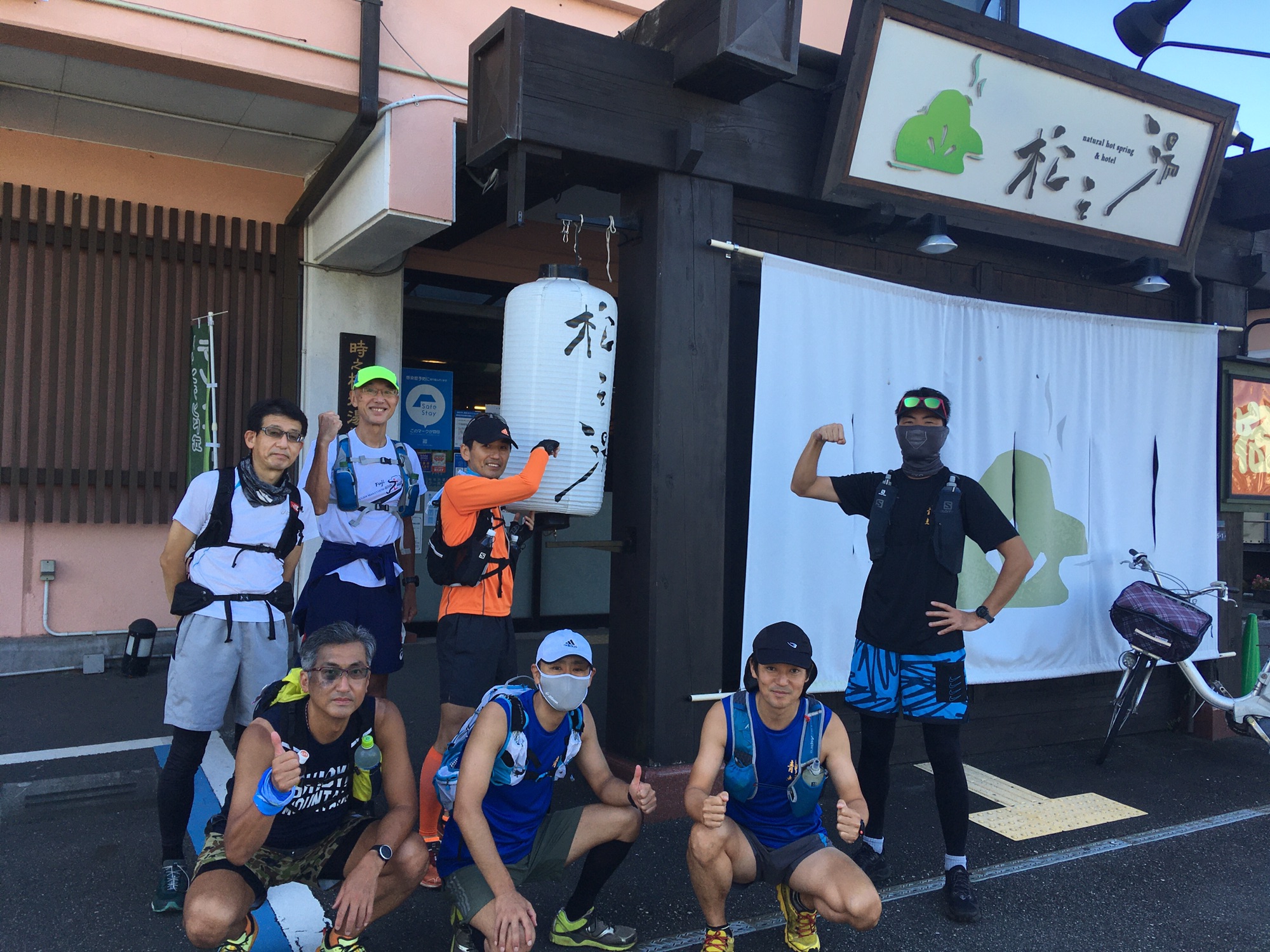 HKB&TRB | 静岡走ろう会