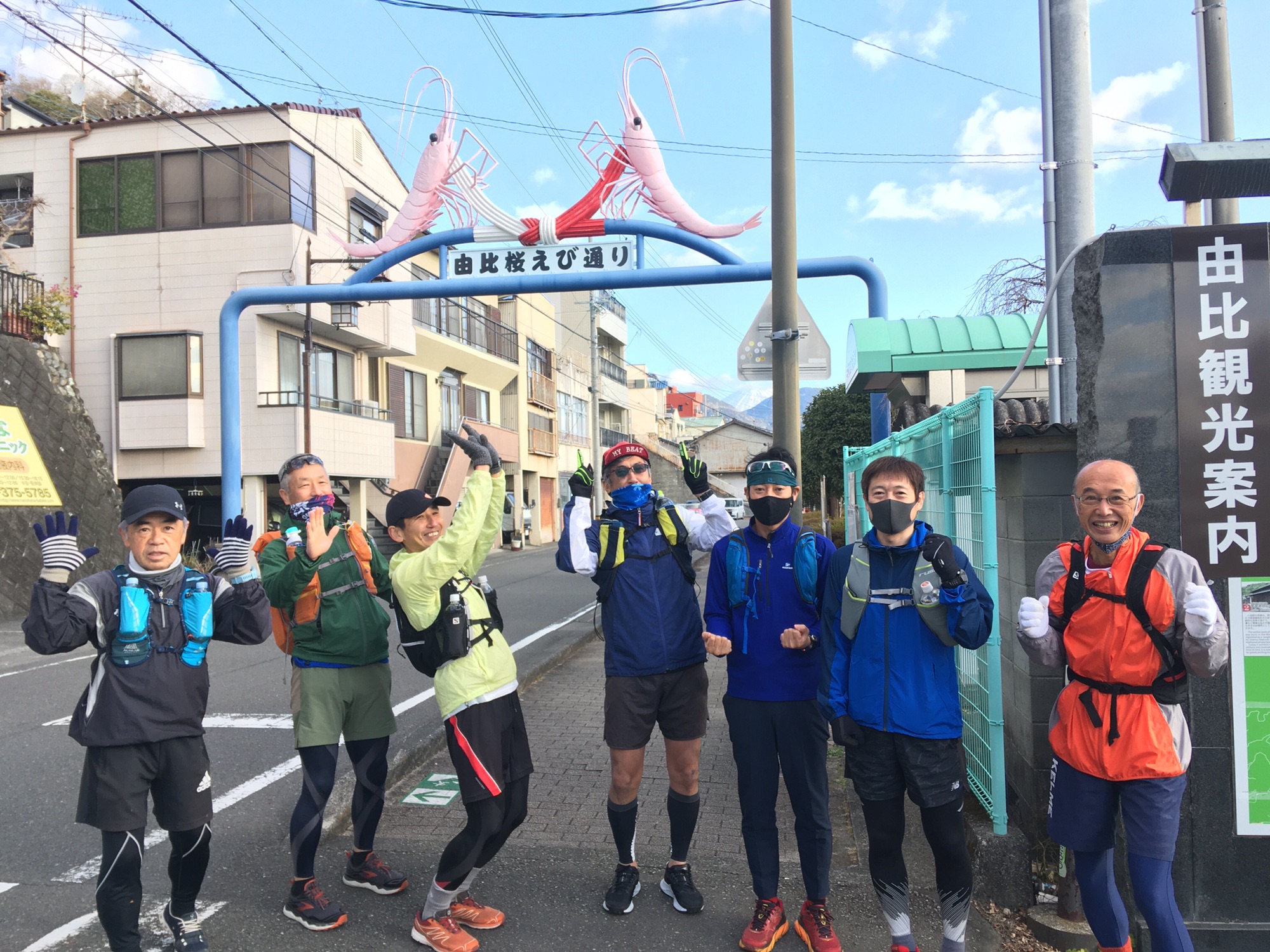 本日、TRB＆HKB開催日 | 静岡走ろう会