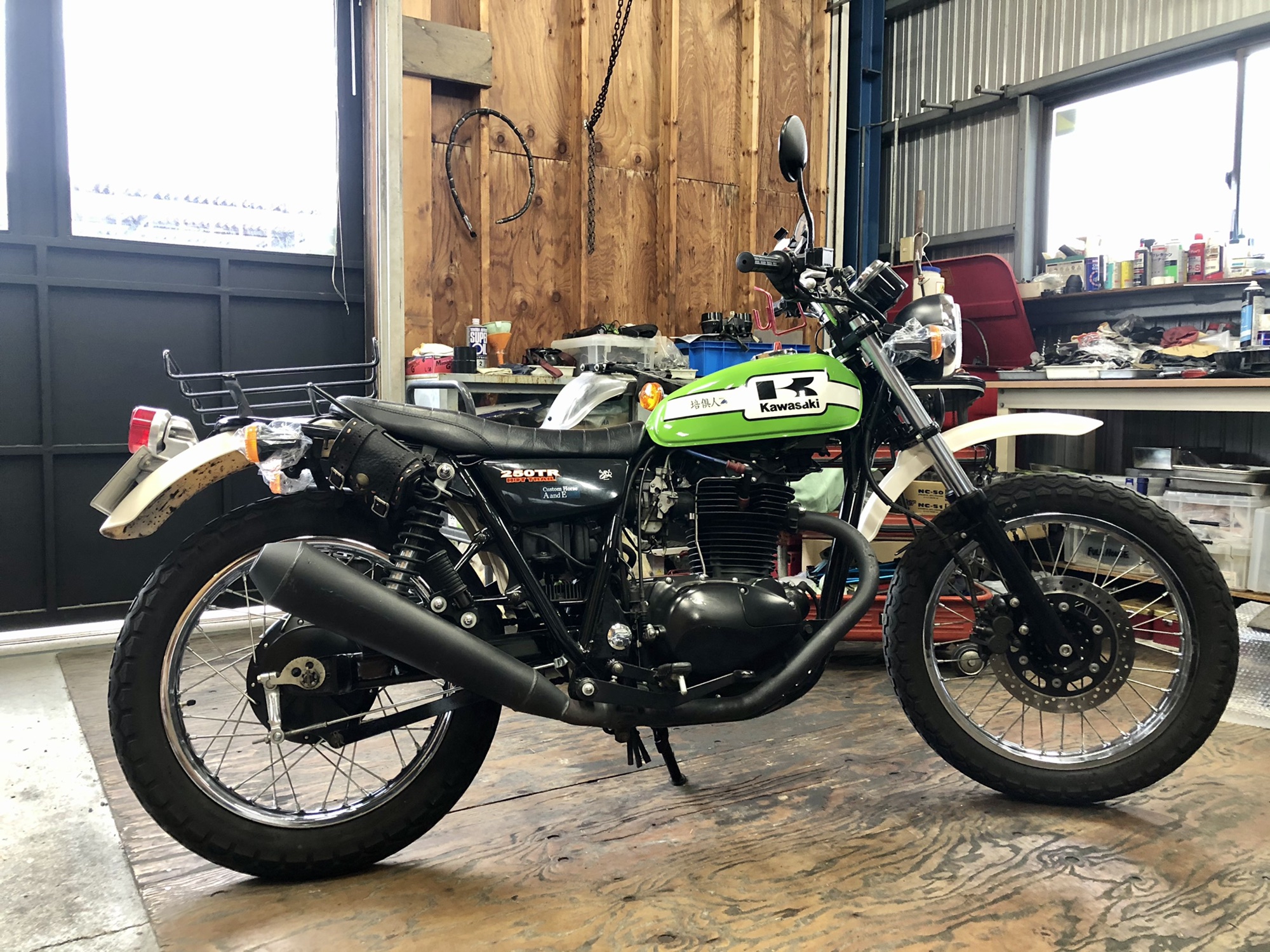 1月27日 金曜日 | Full House