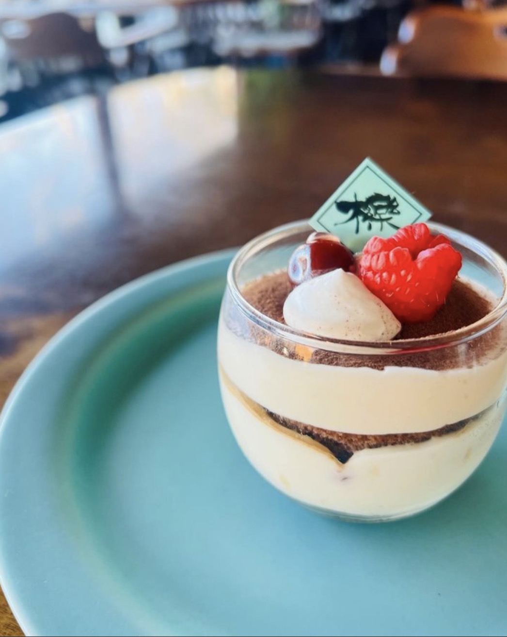 幸せティラミス | 【公式】cafe 櫟 -Ichii-